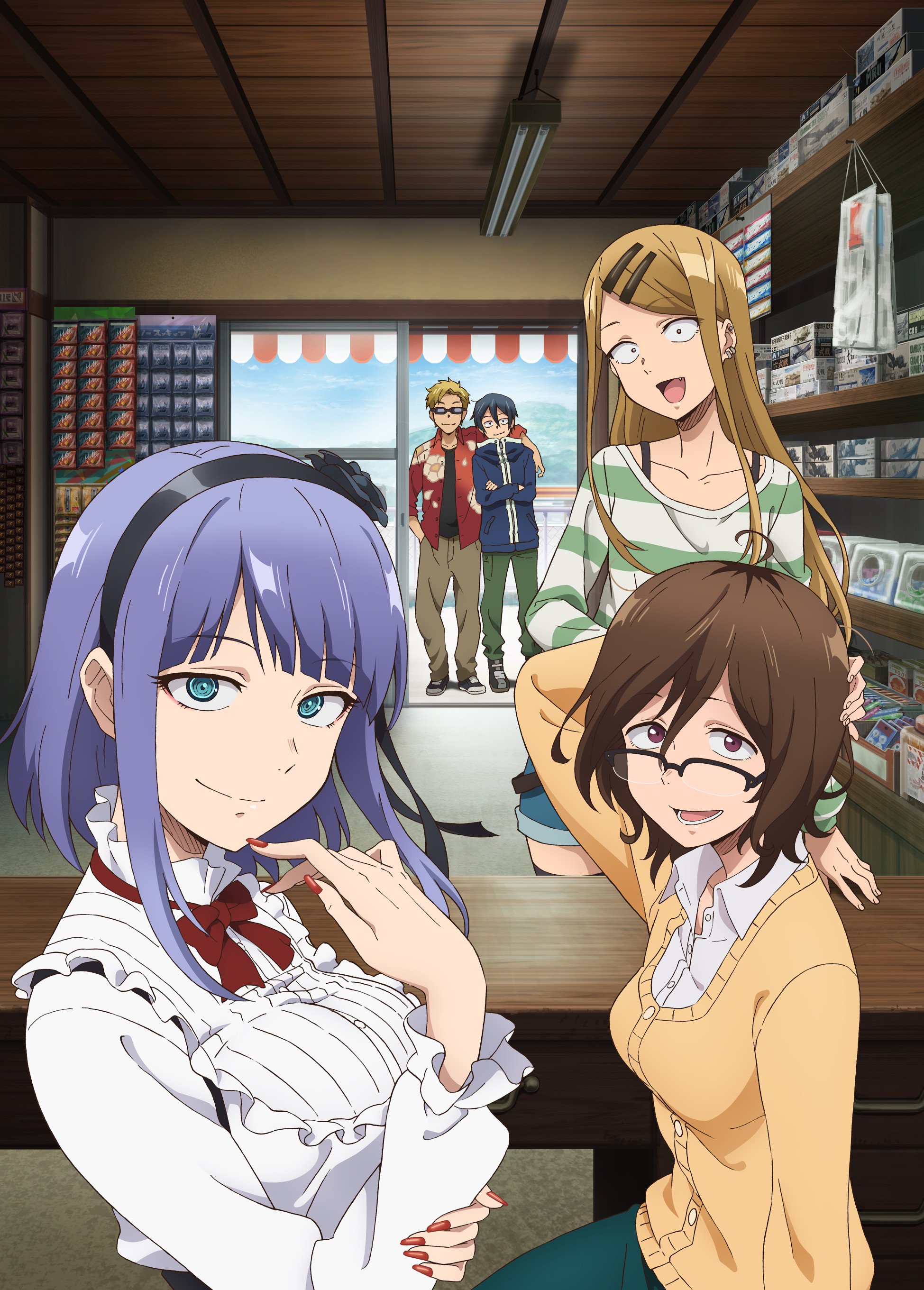 dagashi kashi endou saya (dagashi kashi) endou tou owari hajime shidare hotaru shikada kokonotsu ...